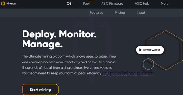 نرم افزار استخراج ارز دیجیتال + 14 بررسی نرم افزار ماینینگ| آکادمی ...